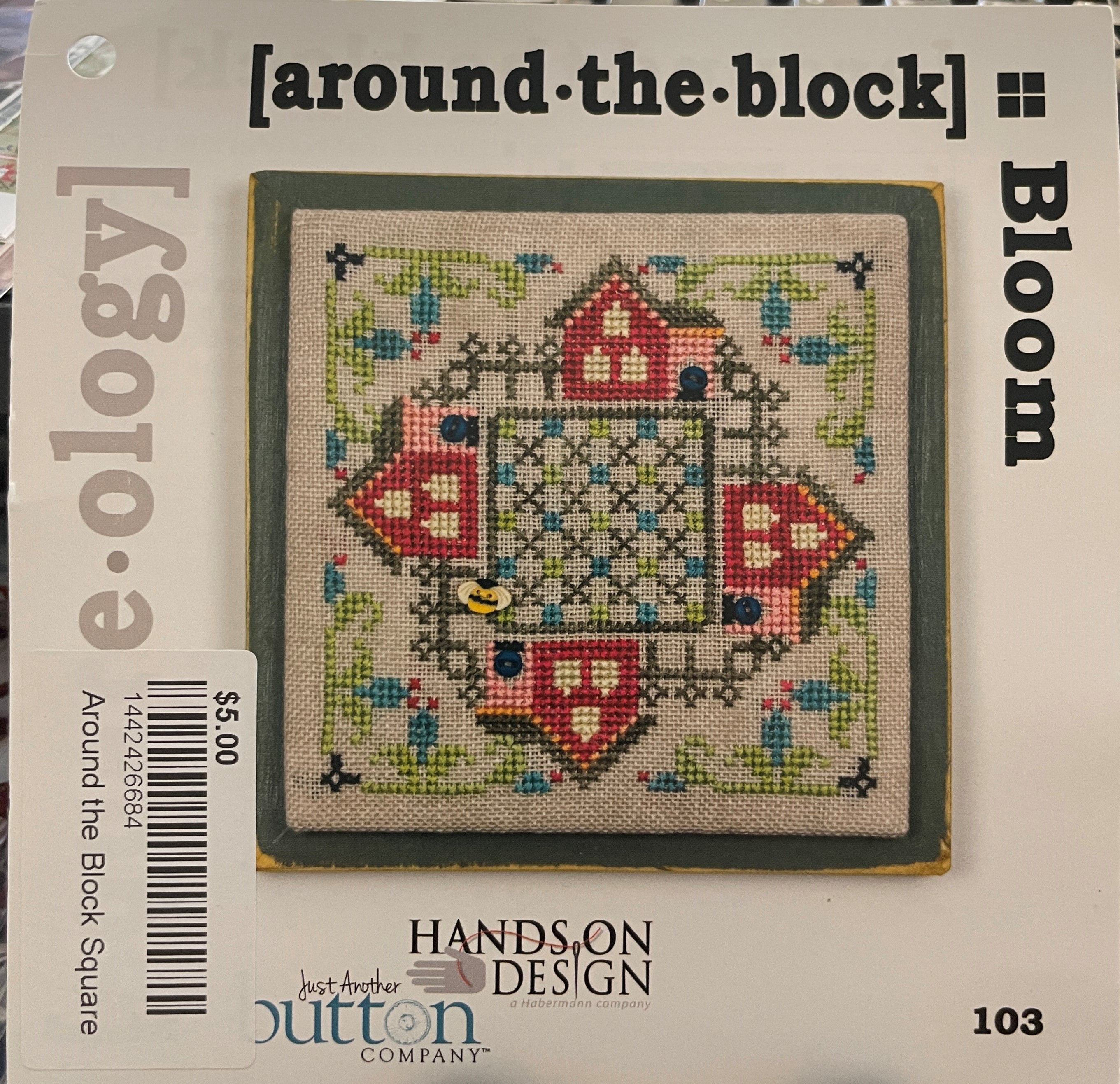 Around the Block - Bloom – Riverview Stitching